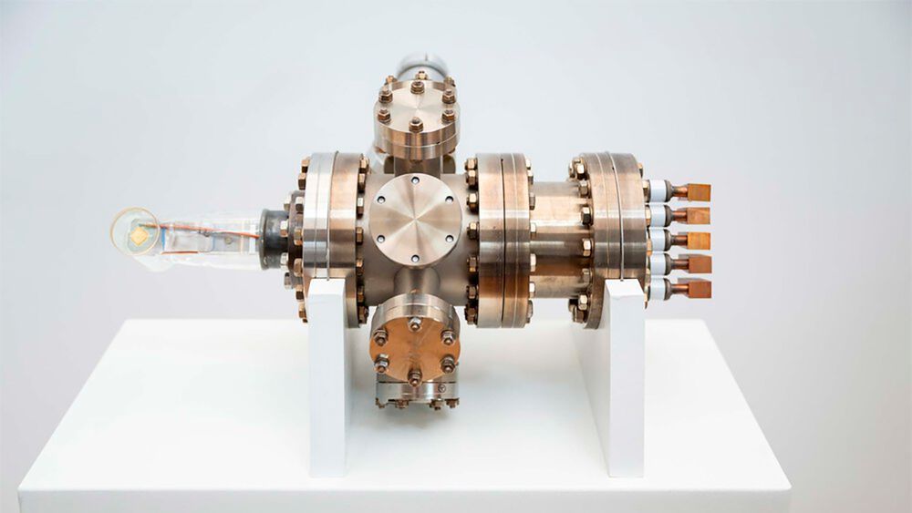 Ein Quanten-Supercomputer made in NRW