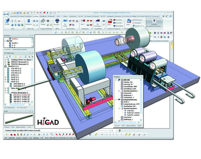 HiCAD 2011 - das All-in-One CAD-System