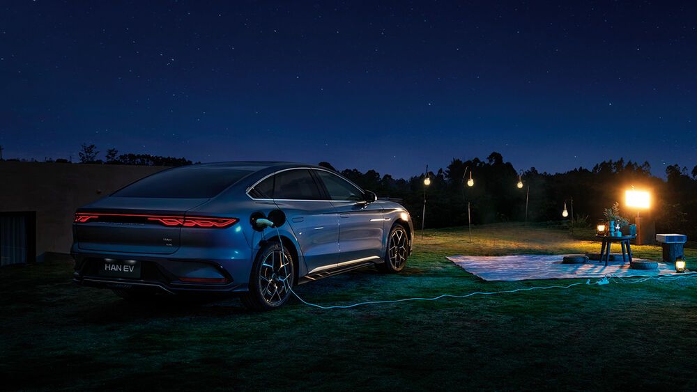 BYD-Einstiegsmodell wird günstiger als erwartet || Bild 8 / 17