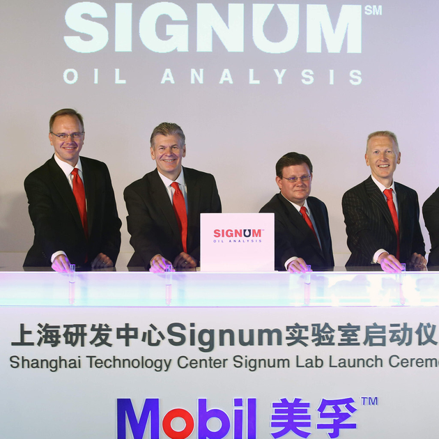 ExxonMobil Launches a New Signum Laboratory in China