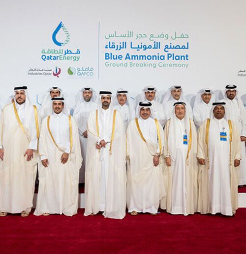 Qatar Energy Breaks Ground on 1.2 Billion Dollar Blue Ammonia Plant