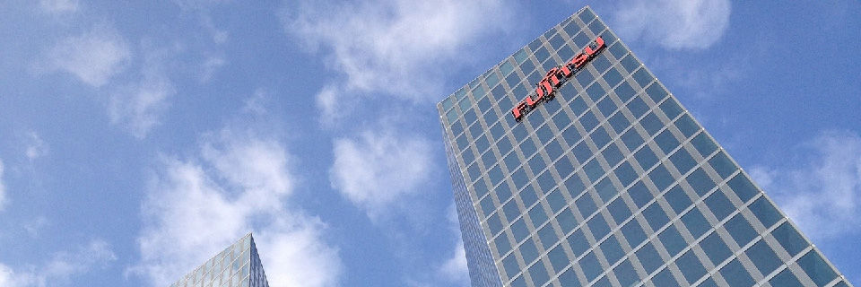 Fujitsu bildet Nachwuchs für Mainframes aus
