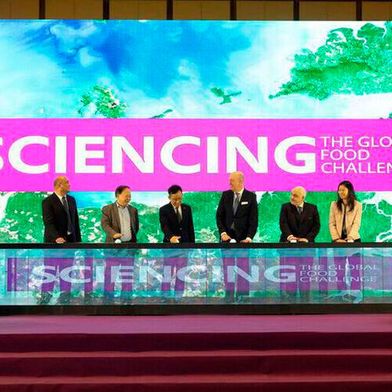 BASF Invests in Chinese Biotech Startup Bota Bio