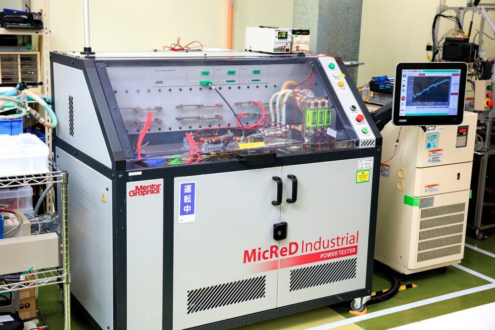 Power Module Integration Center established to accelerate EV development