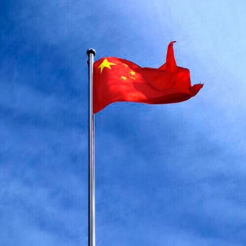Lummus’ Technology Selected for New Polypropylene Plant in China