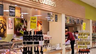 Mercareon GmbH || Übersicht