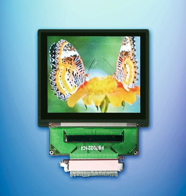 Kleine OLED-Displays mit einem Kontrast von 10.000:1
