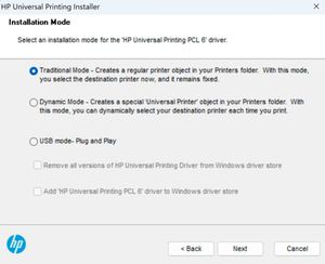 HP Universal Print Driver 2023 || Bild 1 / 5
