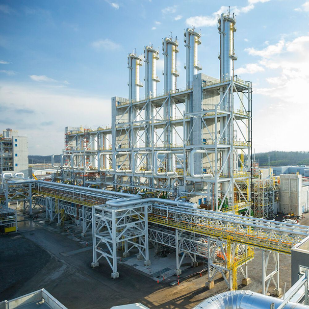 Wacker plant Erweiterung von US-Standort