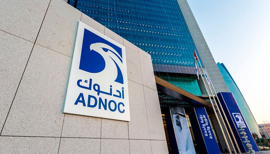 Adnoc Shuts Ruwais Refinery After Drone Attack, Reports Say