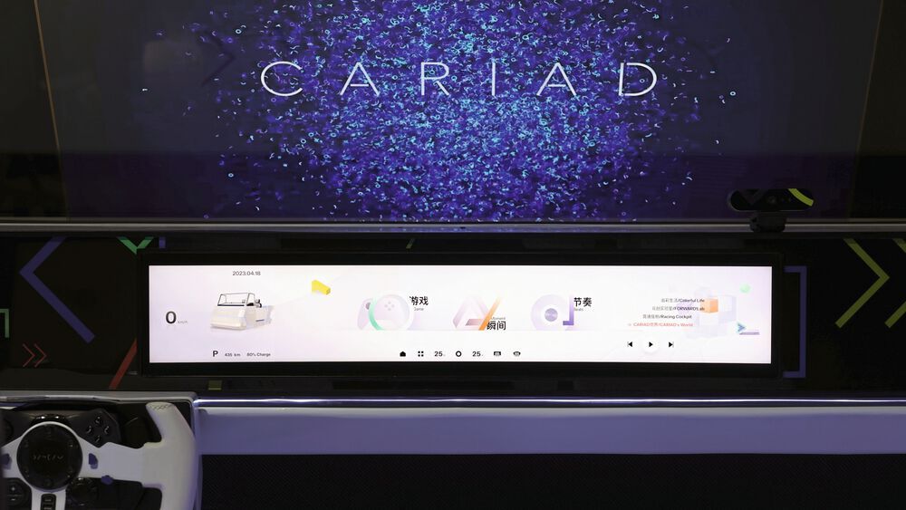 VW: Cariad's strategy and partnerships