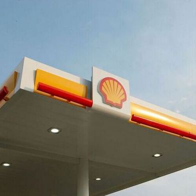 Shell and Qatar Petroleum Work Together At Ras Laffan Petrochemical Complex