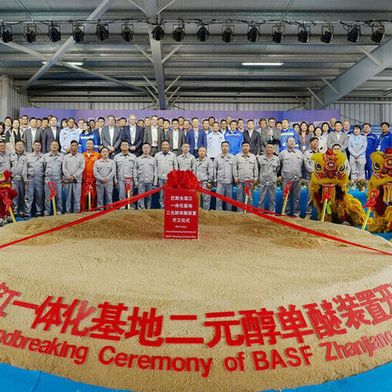 BASF Begins Piling Work of First Plants for Smart Verbund Project
