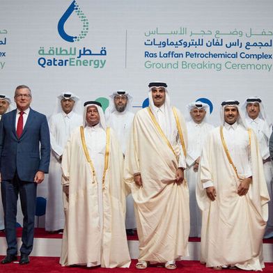 World Largest Low–Density Polyethylene Plant Inaugurated in Qatar