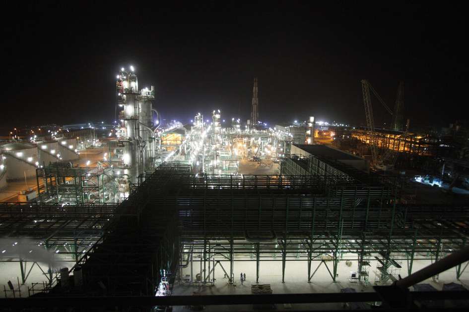 Saipem, Clough to Develop Mega Urea Plant in Western Australia