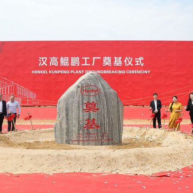 Sumitomo Chemical to Establish New Plant for Polypropylene Compounds