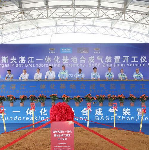 BASF Begins Construction of Syngas Plant at Verbund Site in China
