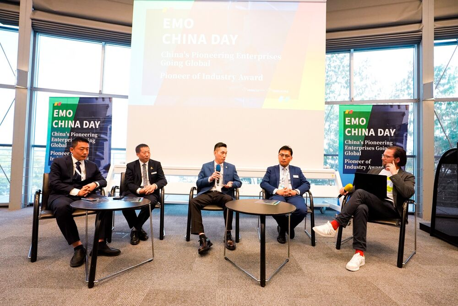 EMO China Day 2025: Chinesische Pionierunternehmen gehen global