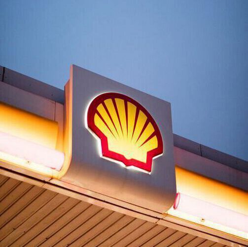 Shell to Sell Interest in Singapore Energy and Chemicals Park to CAPGC