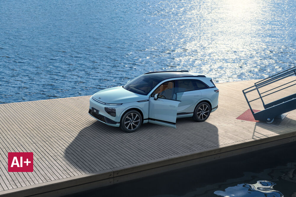 Xpeng Techniktag: Fliegendes Auto, Stadt-Autopilot und Robotaxi