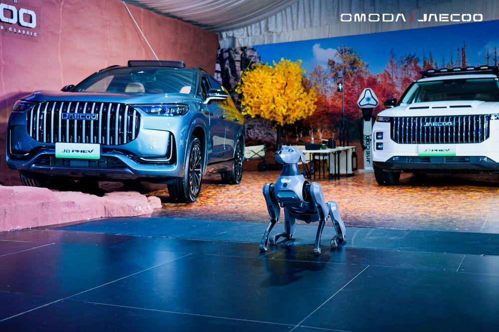 Chery Car Brand Ventures into Robotics || Picture 3 / 8