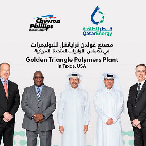 Qatar Energy, Chevron Phillips Chemical to Develop World’s Largest ...