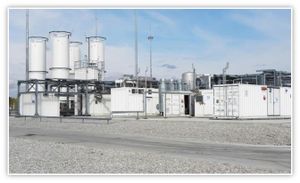 EPC Group || Images || Plant model LNG 1500 for production of Liquid Natural Gas (LNG), Russia ...