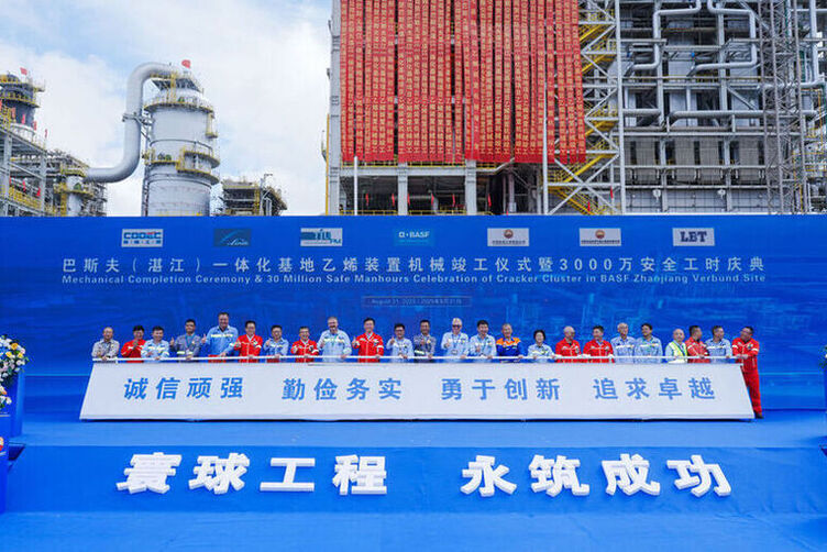 BASF Reaches Two Major Milestones at Zhanjiang Verbund Site in China