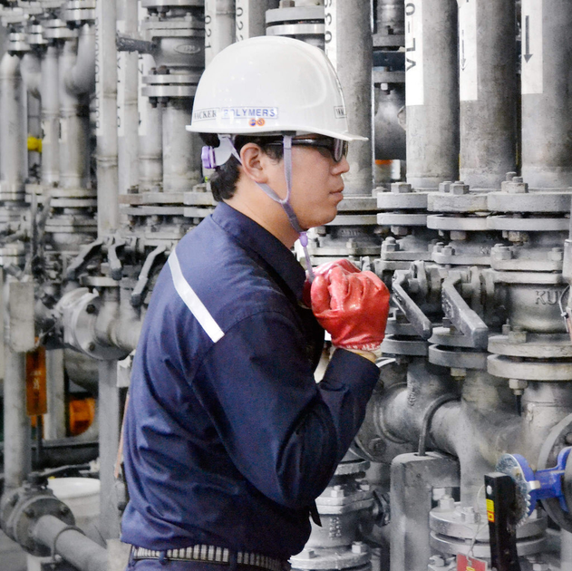 Wacker Opens New Dispersion Plant in South Korea