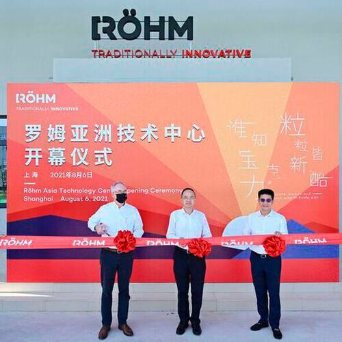 Röhm Sets Up New Technology Center in Shanghai