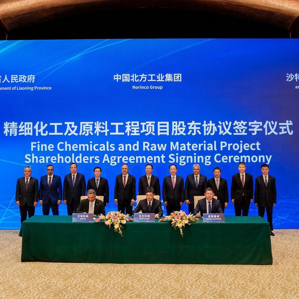 Aramco JV Hapco beginnt mit Bau von Großraffinerie und ...