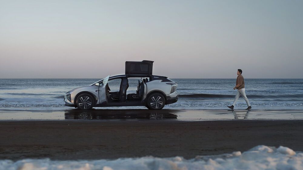 Noch eine neue China-Marke am Horizont || Bild 2 / 6