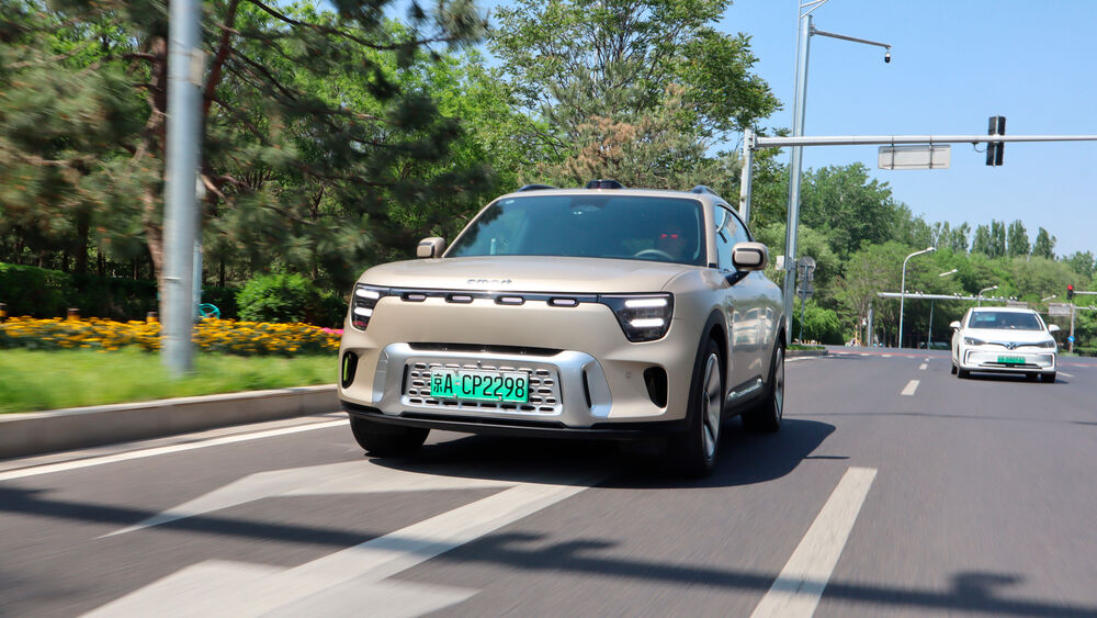 Smart #5: Größtes SUV Modell der Mercedes-Tochter vorgestellt