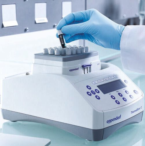 Reproducible and Reliable Process