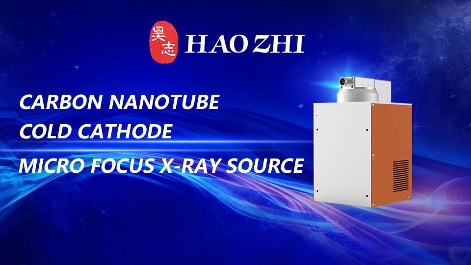 Haozhi Imaging Launches Multiple Carbon Nanotube Cold Cathode X-ray ...