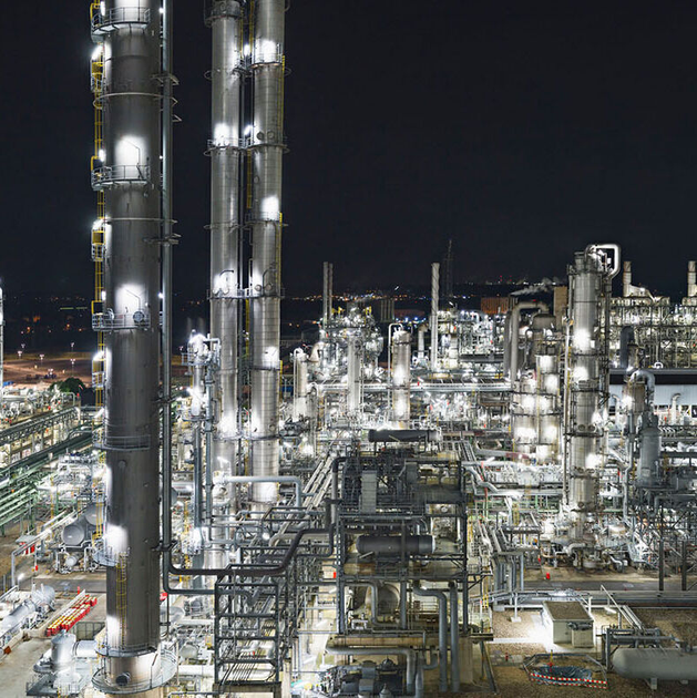 Lyondell Basell Starts Up World's Larges PP Compounding Facility