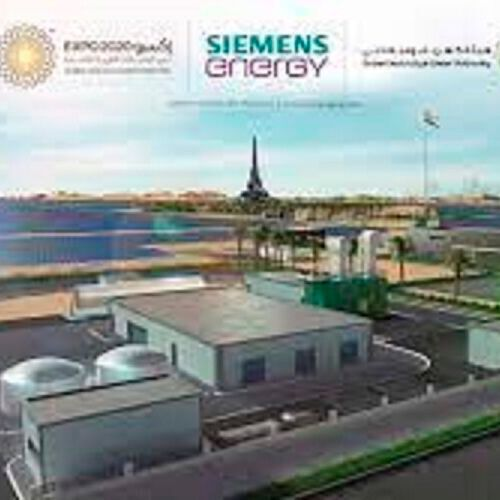 Siemens Energy Launches First Green Hydrogen Facility in Middle East