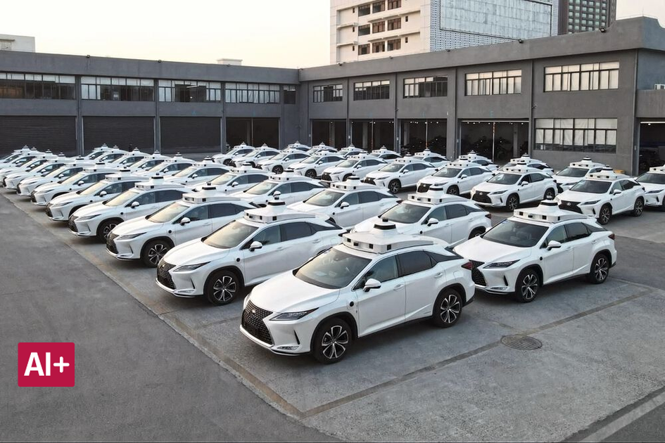 Autonomes Fahren: der aktuelle Stand der Technik.