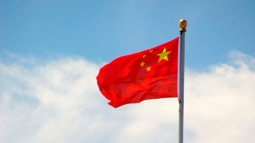 Amaneos eröffnet Kunststoffwerk in China