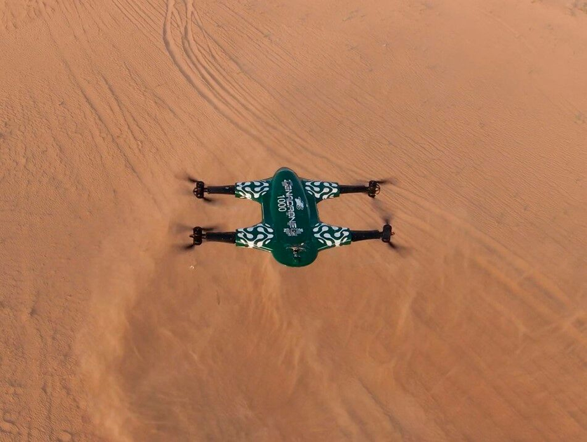 Zenadrone Interceptor-P1: AI interceptor drone against UAS
