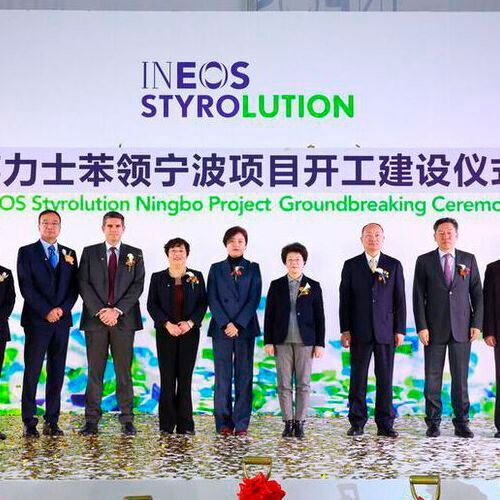 Ineos Styrolution Holds Groundbreaking Ceremony for New ABS Plant in China