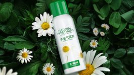 »PROCESS« China || Nachrichten || BASF’s SUWEIDA® natural pyrethrin ...