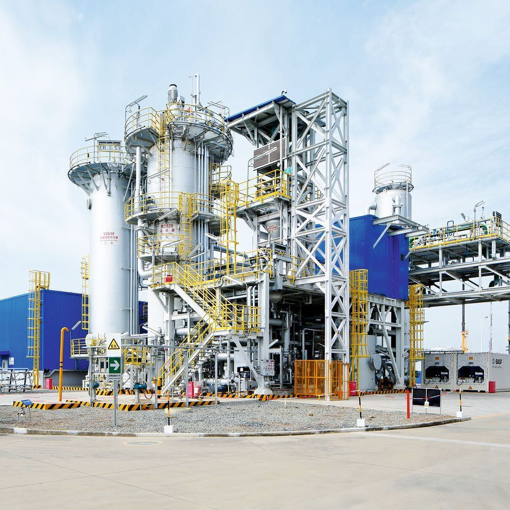 BASF Opens First Bio ACM Production Plant in China