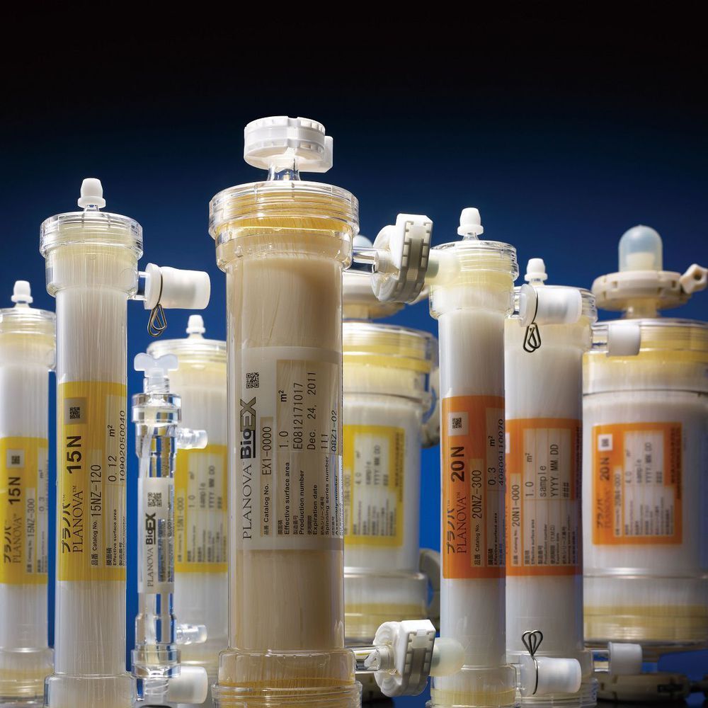 Asahi Kasei to Build New Spinning Plant for Planova Filters