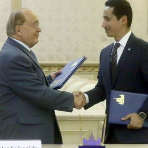 Saudi Aramco Signs MOU with Lomonosov Moscow State University
