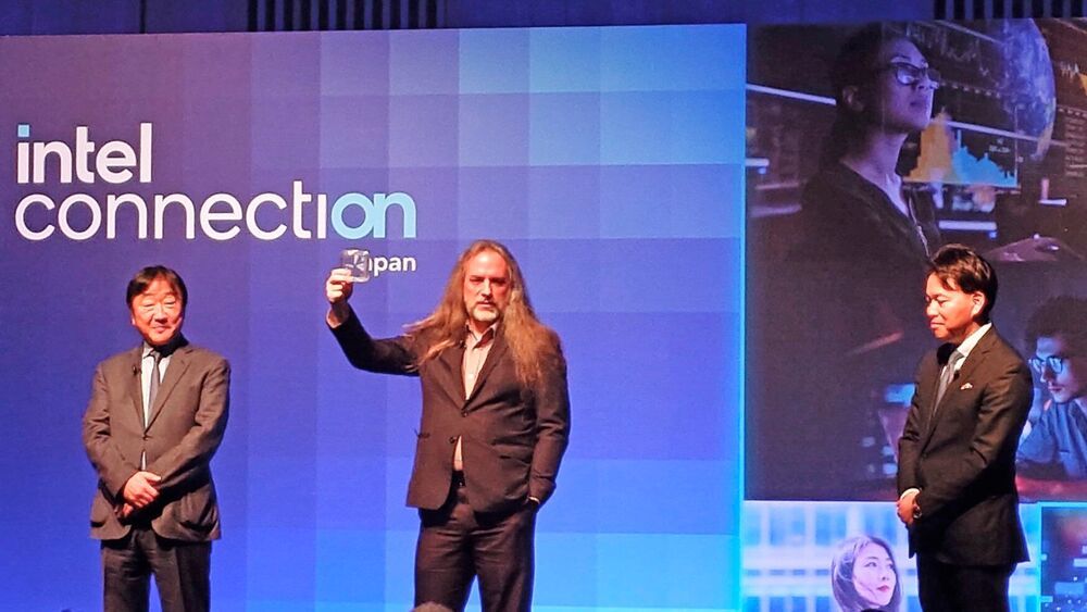 Intel zeigt erstmals Prototyp von Z-Angle Memory (ZAM)