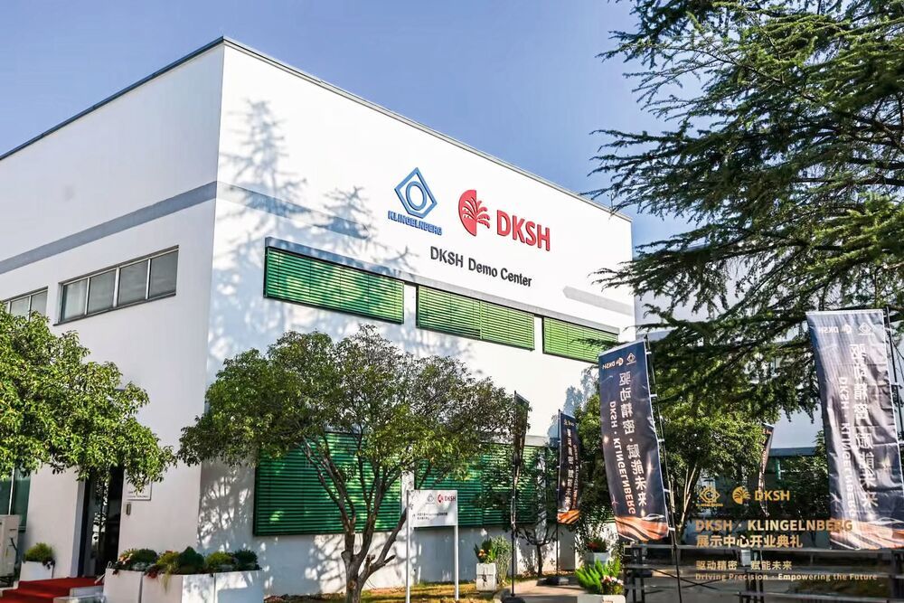 Eröffnung des DKSH-Klingelnberg Innovationszentrums in Taicang, China