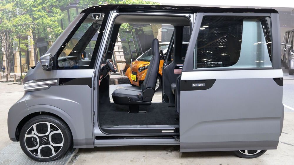 Fomm stellt Micro-Van vor || Bild 1 / 5